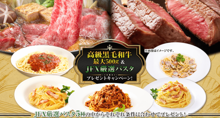 スキャルピングOKのおすすめ国内fx3社を現役16年トレーダーが選ぶ | 投資暮らし