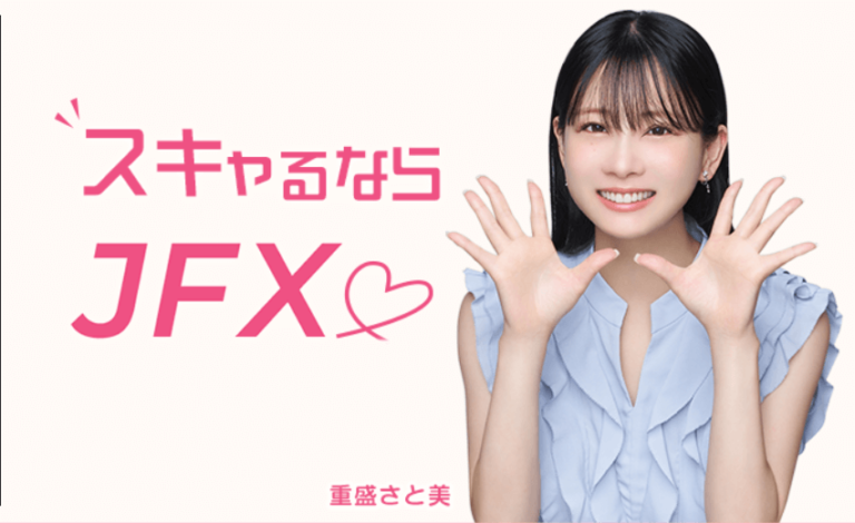 スキャルピングOKのおすすめ国内fx3社を現役16年トレーダーが選ぶ | 投資暮らし